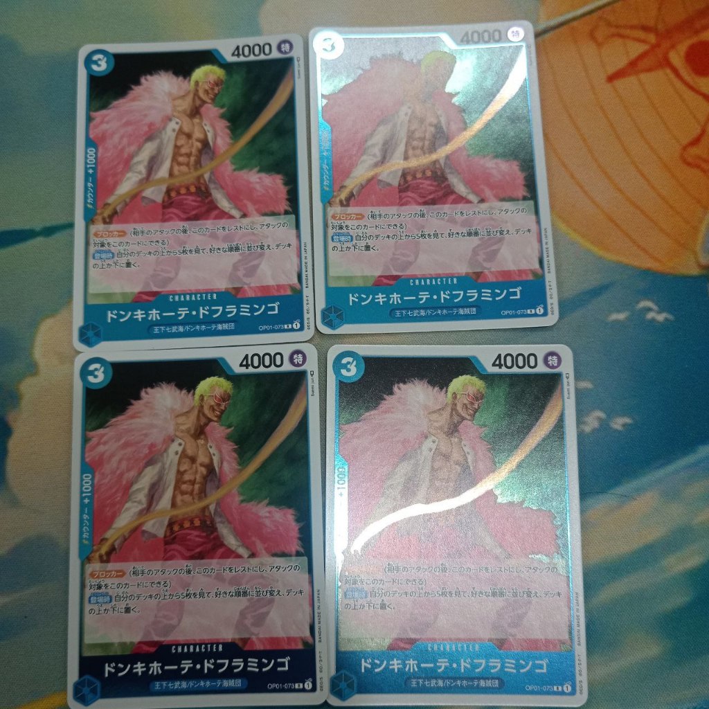 ORIGINAL 4x cards playset Donquixote Doflamingo R Character OP01-073 R ...