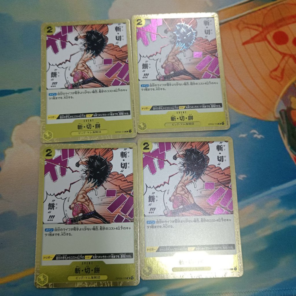 ORIGINAL 4x cards playset deck Buzz Cut Mochi Event OP03-119 R optcg ...