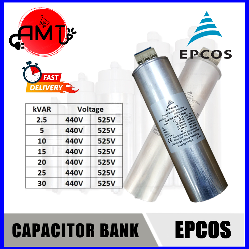 EPCOS CAPACITOR BANK 440V 525V 2.5KVAR 5KVAR 10KVAR 15KVAR 20KVAR 25KVAR 30KVAR | Shopee Malaysia