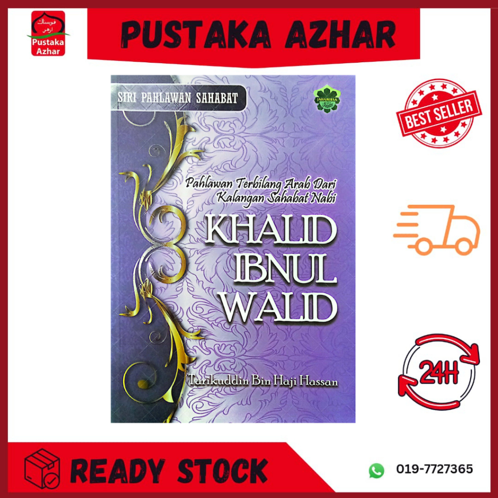 SIRI PAHLAWAN SAHABAT : KHALID IBNUL WALID | Shopee Malaysia