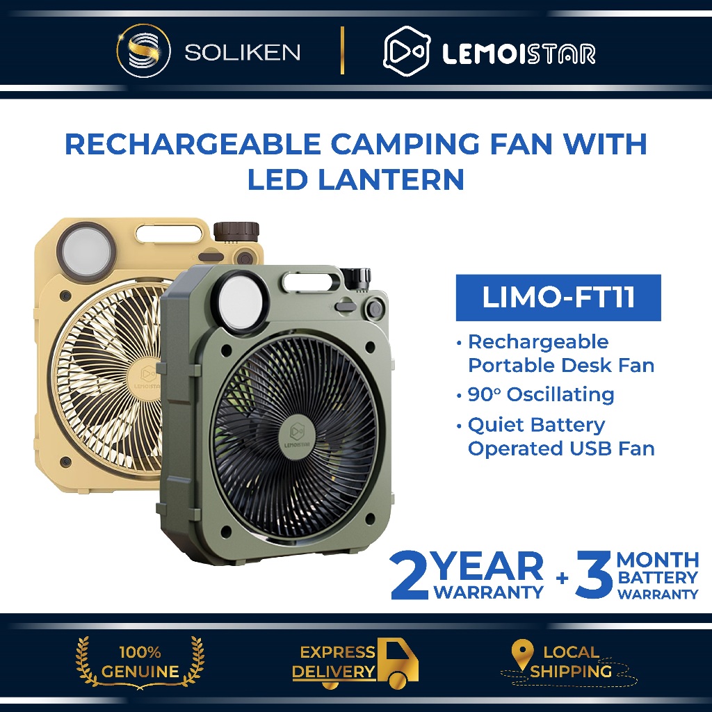 LEMOISTAR LIMO-FT11 Camping Fan LED 8000mAh 8 Inch Rechargeable ...