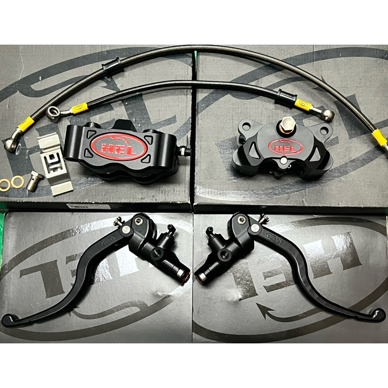 Original HEL Master Pump 4 Pot Front/ 2 Pot Rear Caliper Set Siap Brake ...