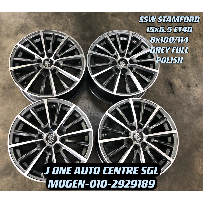 USED RIM SSW STAMFORD 15 INCH FOR AXIA BEZZA MYVI SAGA BLM VVT PERSONA ...