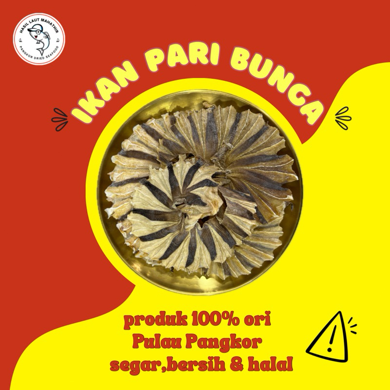 IKAN MASIN PARI BUNGA | Shopee Malaysia
