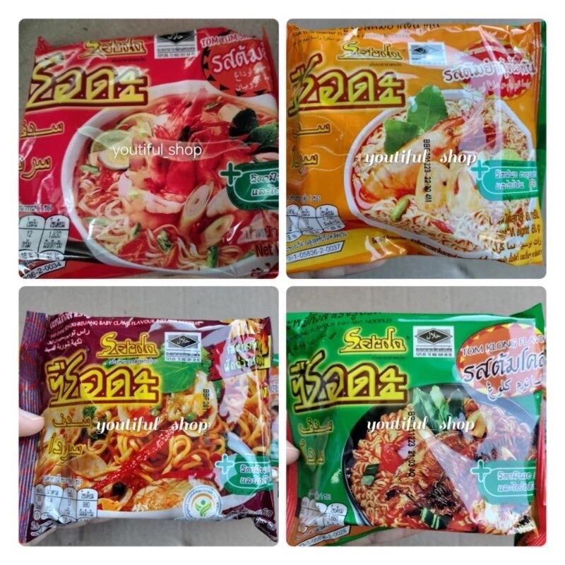 🇹🇭 1 BUNGKUS MEGGI | BIHUN SIAM SERDA TOMYUM | Shopee Malaysia
