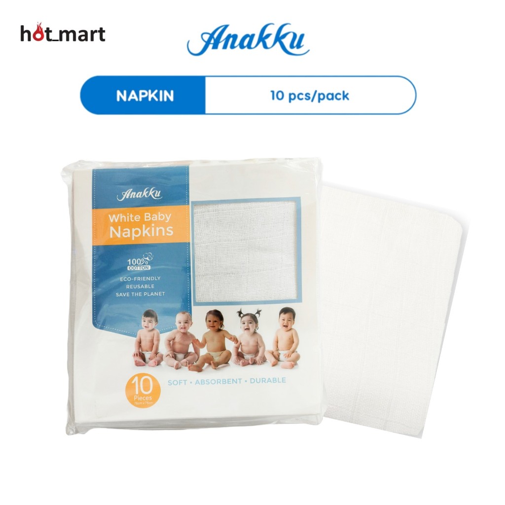Anakku Baby Napkin 10's Kain Lampin Bayi | Shopee Malaysia
