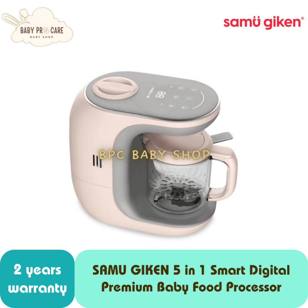 SAMU GIKEN 5 In 1 Smart Digital Premium Baby Food Processor | Shopee ...