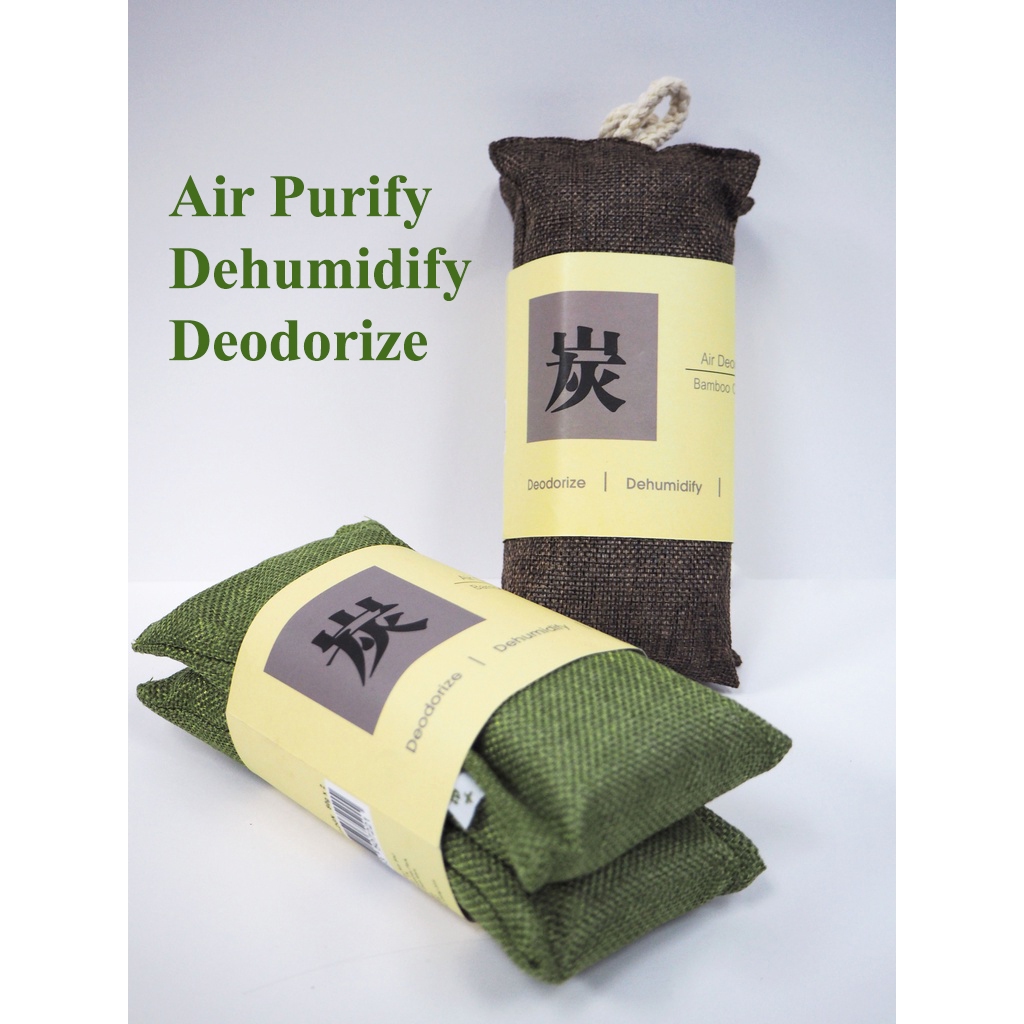 Bamboo Charcoal Bag Pack ,Air Deodorant, Air cleaner, Dehumidifier ...