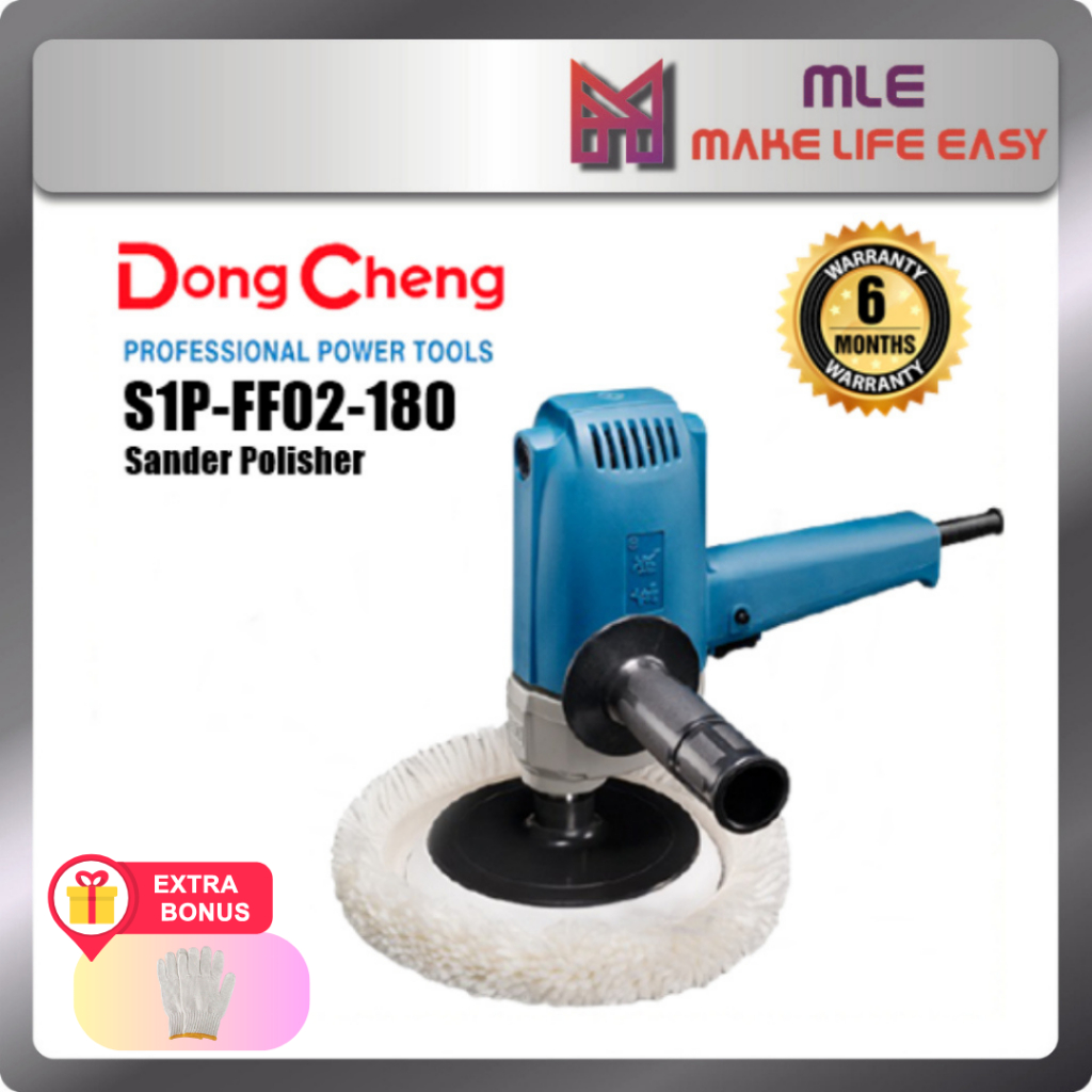 Dong Cheng S1P-FF02-180 /DSP02-180 Sander Polisher - 6 Months Warranty ...