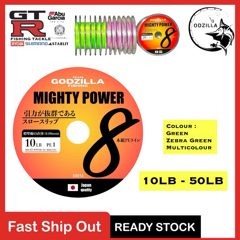 Team Godzilla Fishing MIGHTY POWER 8X Braided Line 100m | Shopee Malaysia