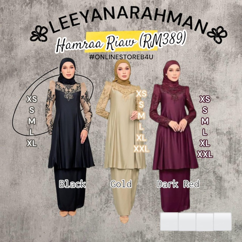 Hamraa Riaw Leeyanarahman | Shopee Malaysia
