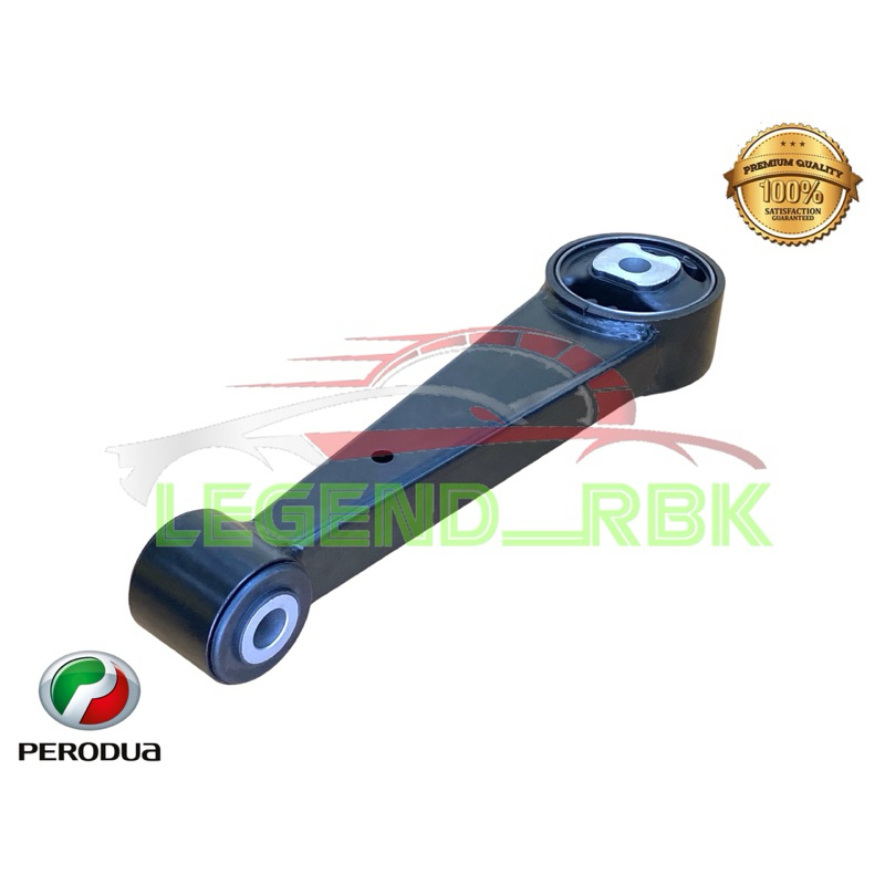 (1PC) PERODUA ATIVA 1.0 TURBO REAR / BELAKANG ENGINE MOUNTING ROD ...