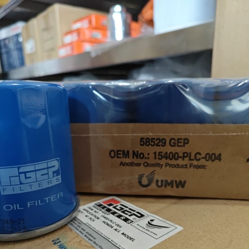 GEP Oil Filter for Honda [GEP-58529]Quality Premium Oil Filter from UMW ...