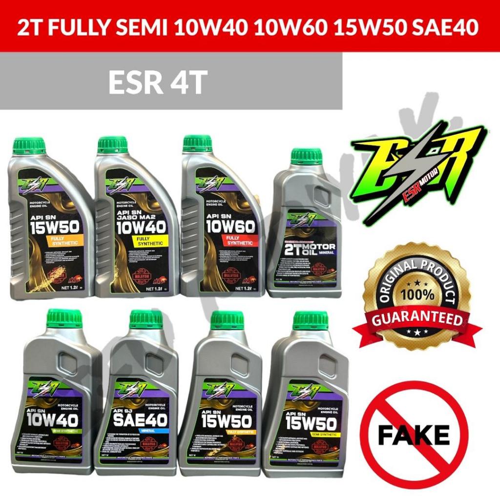 ESR 4T ENGINE OIL MINYAK HITAM MOTORCYCLE SEMI SYNTHETIC FULLY 1.2L ...