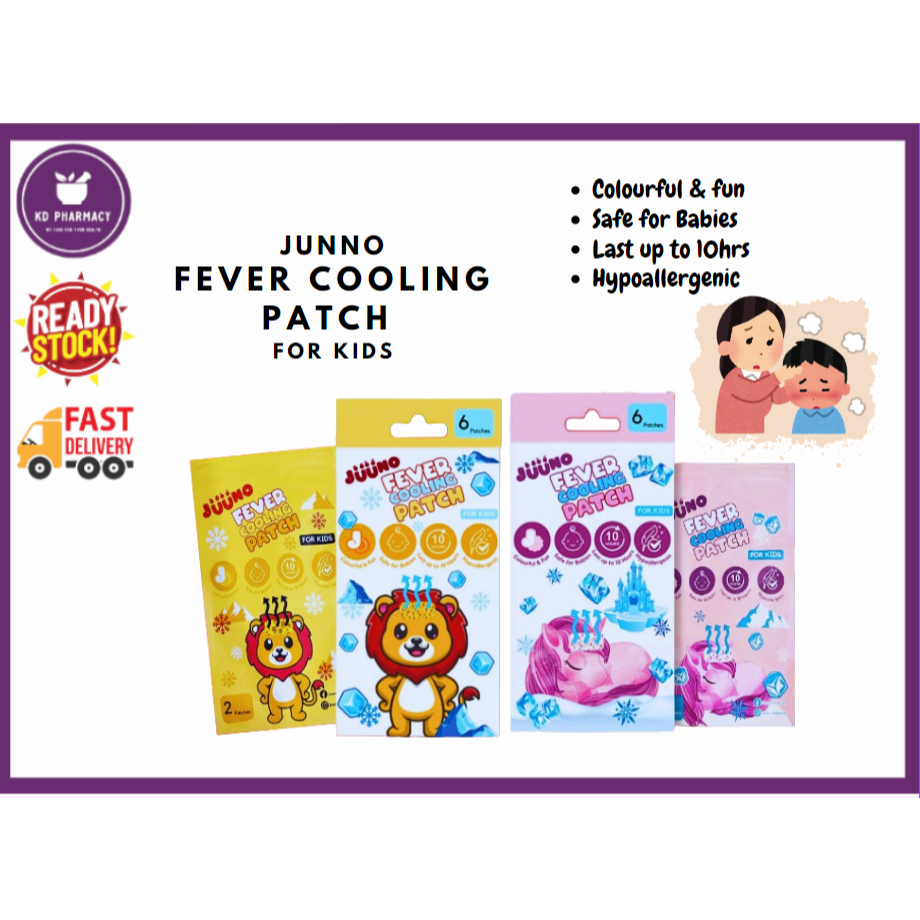 JUUNO FEVER COOLING PATCH FOR KIDS (6 Patches) | Shopee Malaysia
