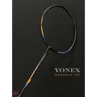 YONEX NANORAY LIGHT 18i (ORIGINAL) (MAX 30LBS) | Shopee Malaysia
