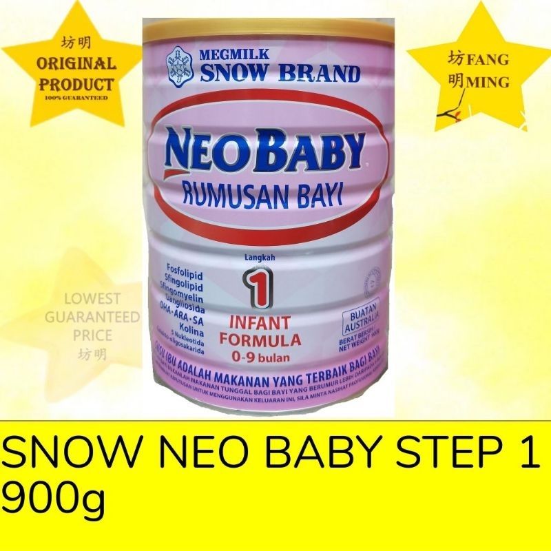 SNOW NEO BABY 900G(STEP 1)Exp 1/2027 | Shopee Malaysia