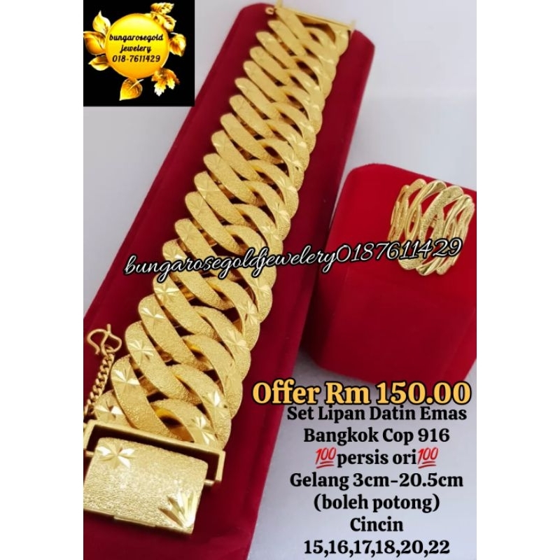🔥Set Lipan Datin Emas Bangkok Cop 916 💯persis ori💯 Set Rantai 1cm-70cm ...