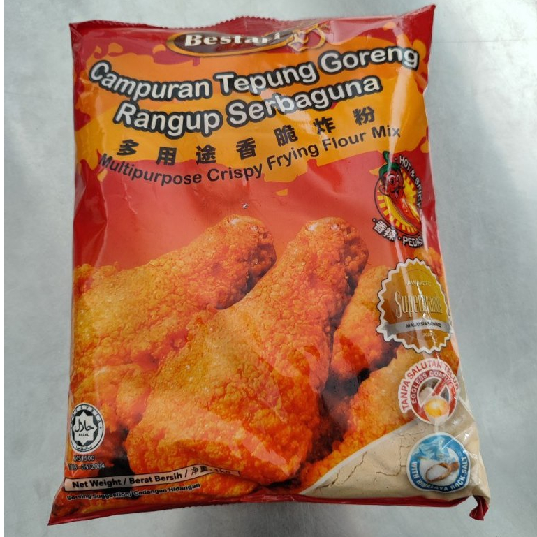 Tepung Bestari Ayam Goreng Original And Spicy | Shopee Malaysia