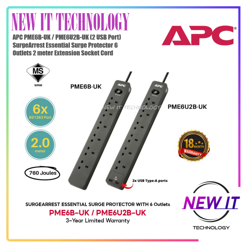 APC PME6B-UK / PME6U2B-UK (2 USB Port) SurgeArrest Essential Surge ...