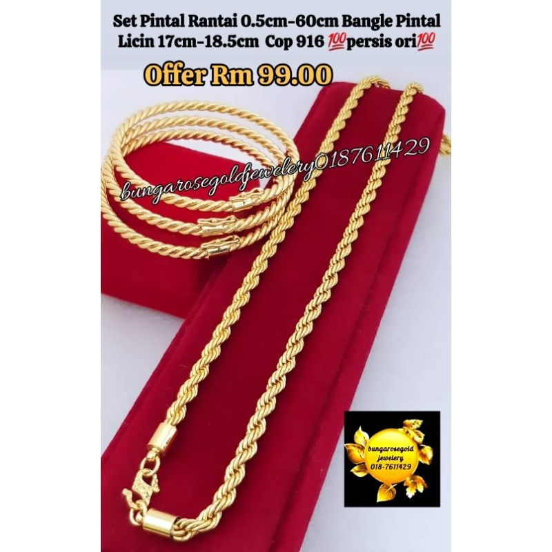 🔥Set Pintal Rantai 0.5cm-60cm Bangle Pintal Licin 17cm-18.5cm Cop 916 💯 ...
