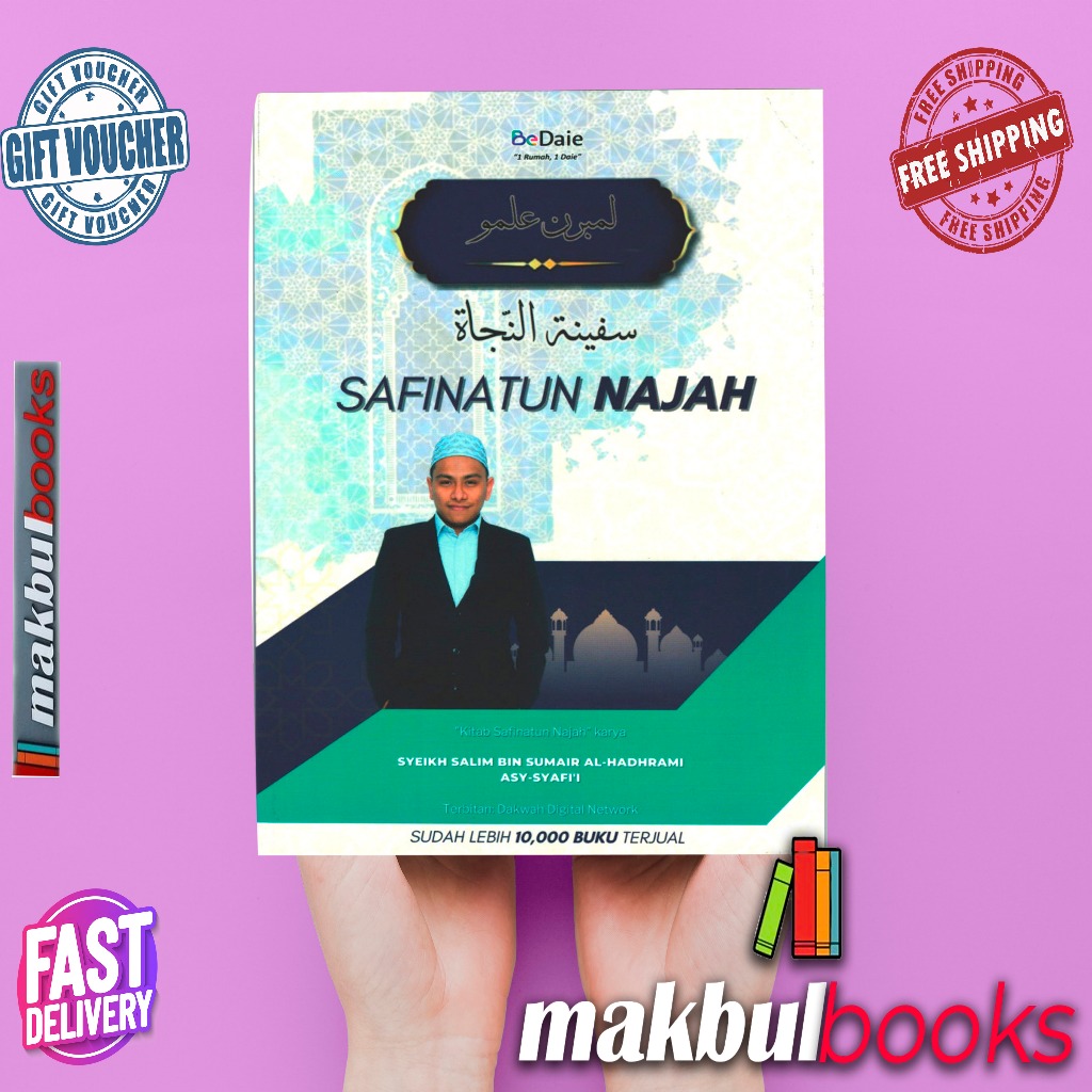 SAFINATUN NAJAH | KARYA SYEIKH HALIM BIN SUMAIR AL-HADHRAMI ASY-SYAFI'I | Shopee Malaysia