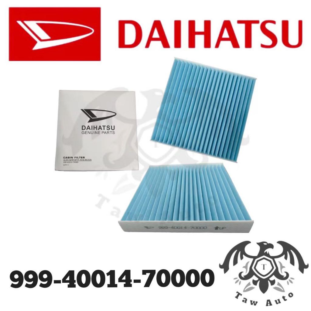 (999-40014-7000) ORIGINAL DAIHATSU CABIN FILTER MYVI LAGI BEST, AXIA ...