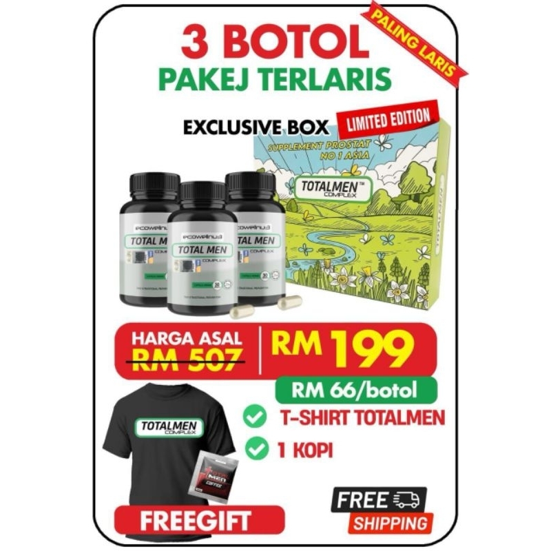 [ORIGINAL DIRECT HQ] TOTALMEN COMPLEX SUPPLEMENT NO 1 | Shopee Malaysia