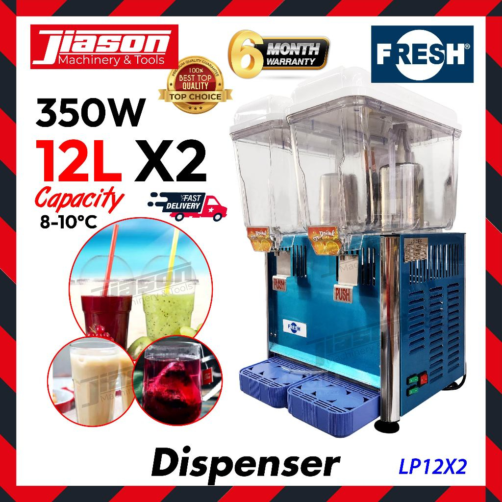 FRESH LP12X2 Dispenser 12Lx2 350W Dispenser Coffee & Juice Making ...