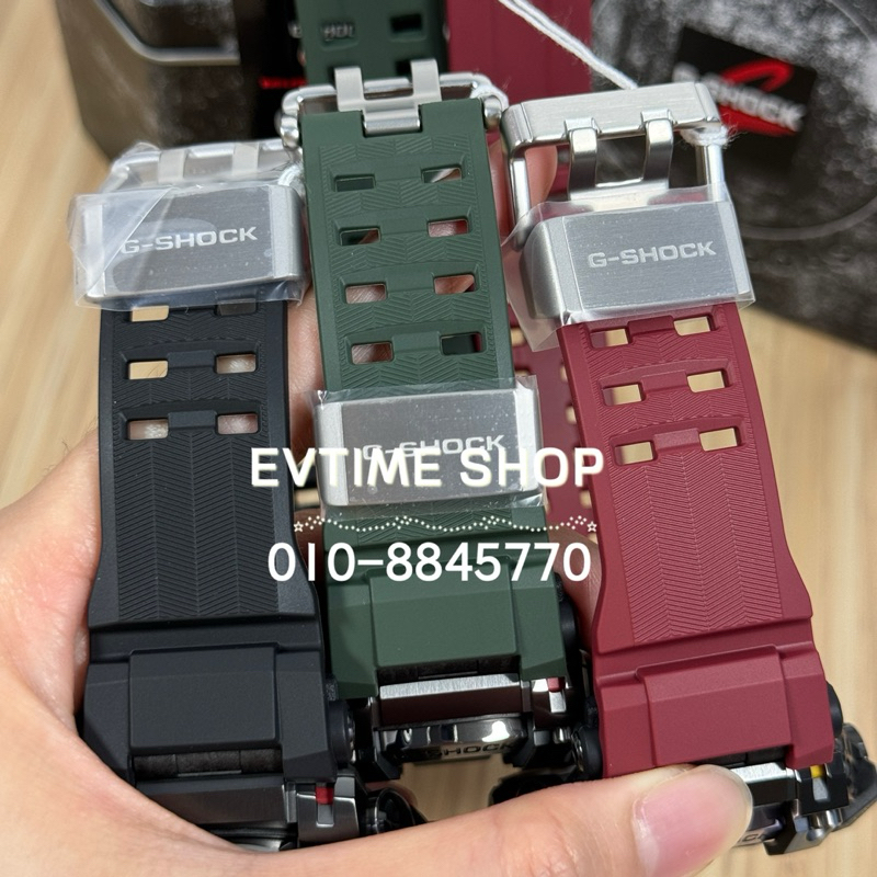 100% ORIGINAL CASIO G-SHOCK MUDMASTER GWG-B1000-1A / GWG-B1000-3A / GWG-B1000-1A4 / GWG-B1000 ...