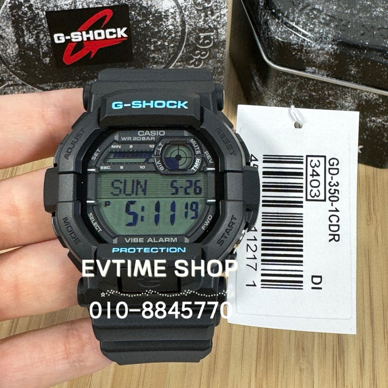 100% ORIGINAL CASIO G-SHOCK GD-350-1CDR / GD-350-1C / GD-350-1 / GD-350 VIBRATOR SENSOR | Shopee ...
