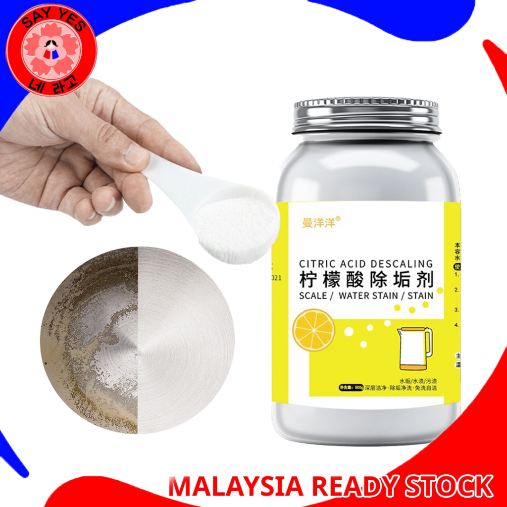 SayYes Citric Acid Descaler Tea Cup Descaler Remover Cleaning Agent ...