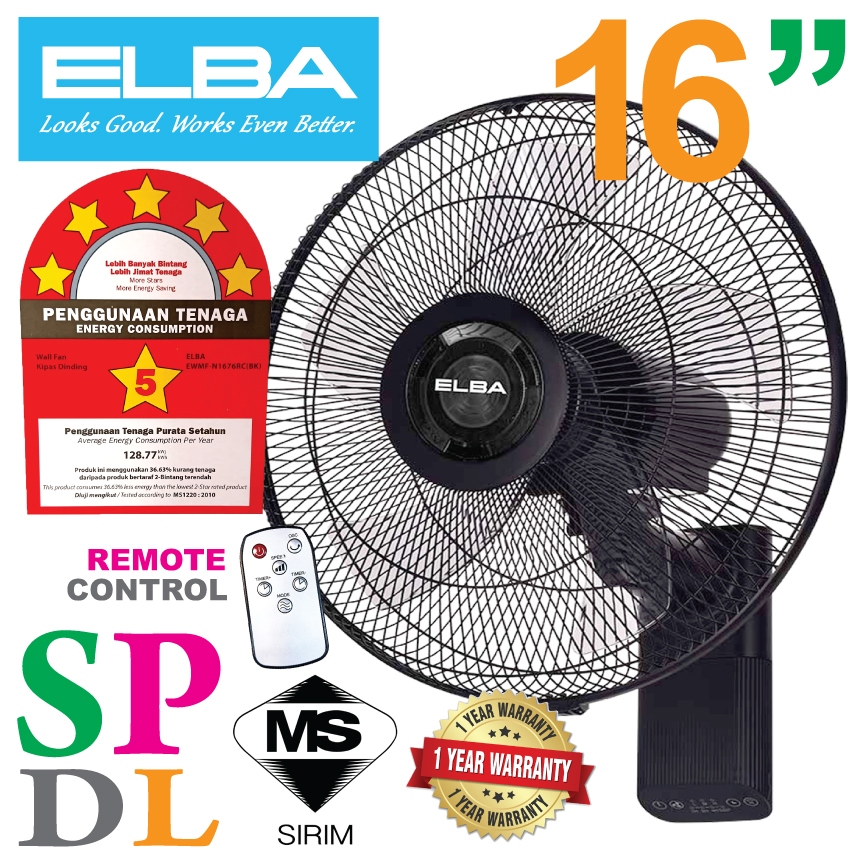 ELBA 16” 5 BLADE WALL FAN WITH REMOTE N1676RC | Shopee Malaysia