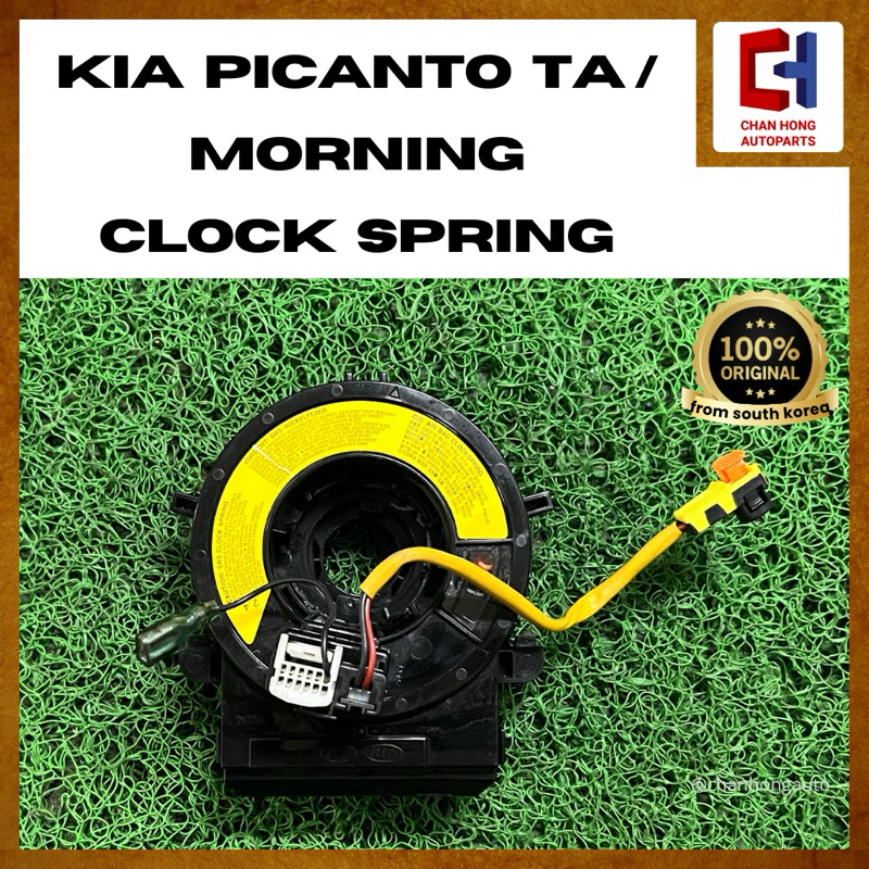 Kia Picanto TA / Morning Clock Spring [Original from South Korea 🇰🇷 ...
