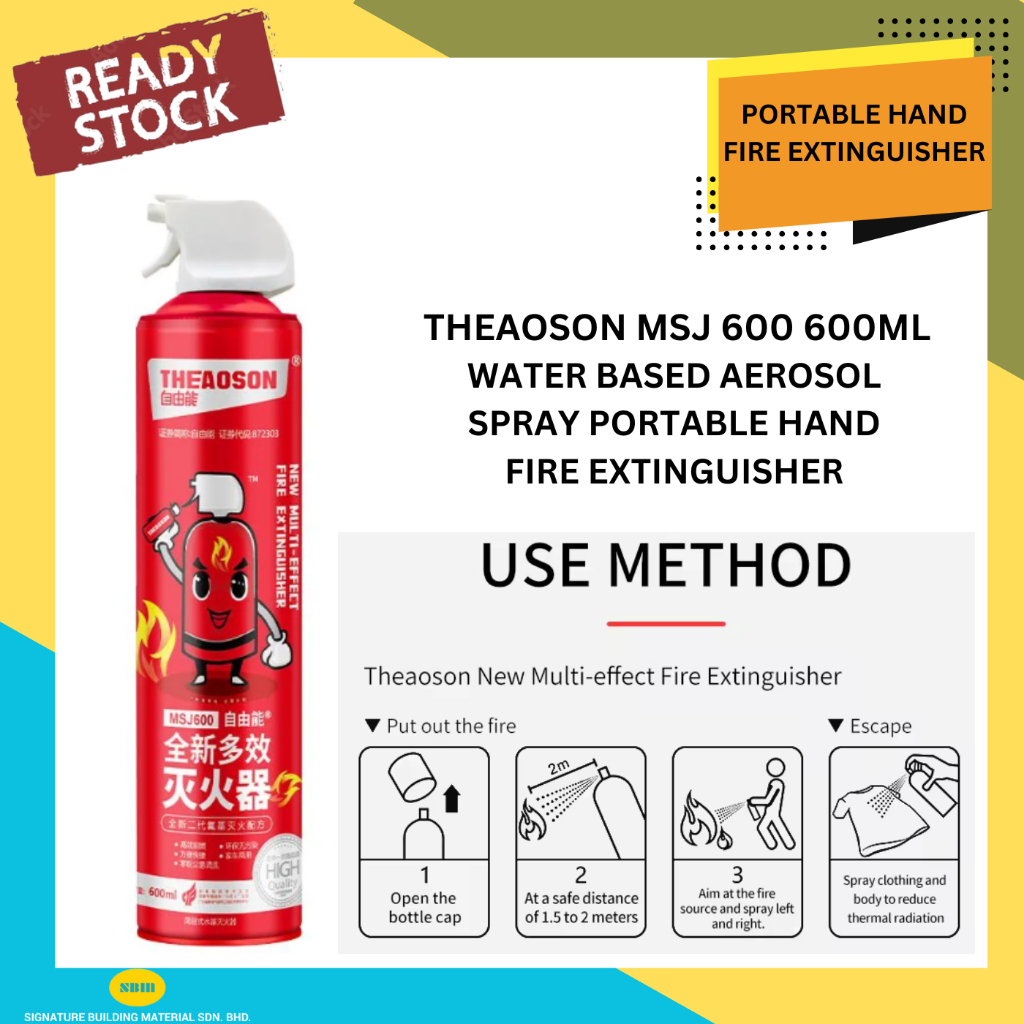 THEAOSON MSJ600 600ML WATER BASED AEROSOL SPRAY PORTABLE HAND FIRE ...
