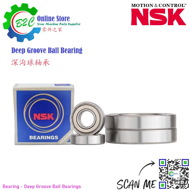 NSK 6900ZZ 6901ZZ 6902ZZ 6903ZZ 6900DD 6901DD 6902DD 6903DD Deep Groove ...