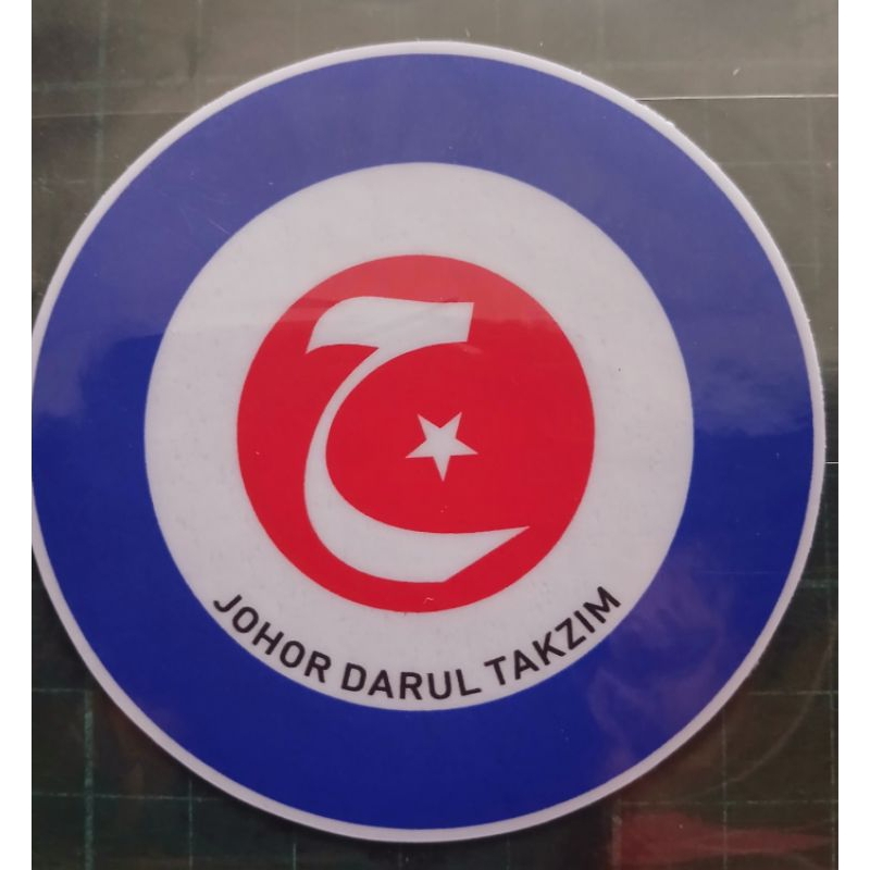 sticker Johor Jim jawi | Shopee Malaysia