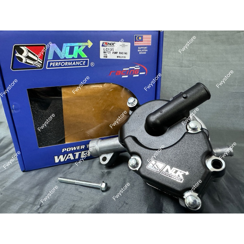 NLK RACING WATER PUMP FULL SET LC135 Y15ZR FZ150 Y16ZR Y16 | Shopee Malaysia