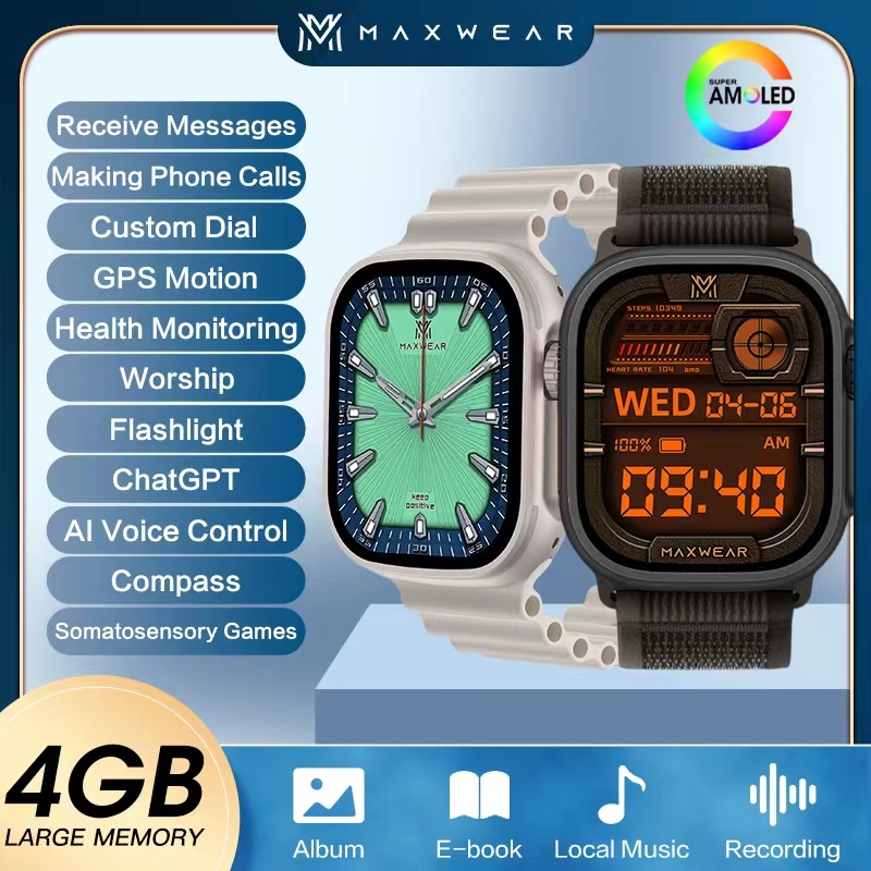 Maxwear U17 max smartwatch 4GB Memory Dynamic Island Series 9 Compass ...