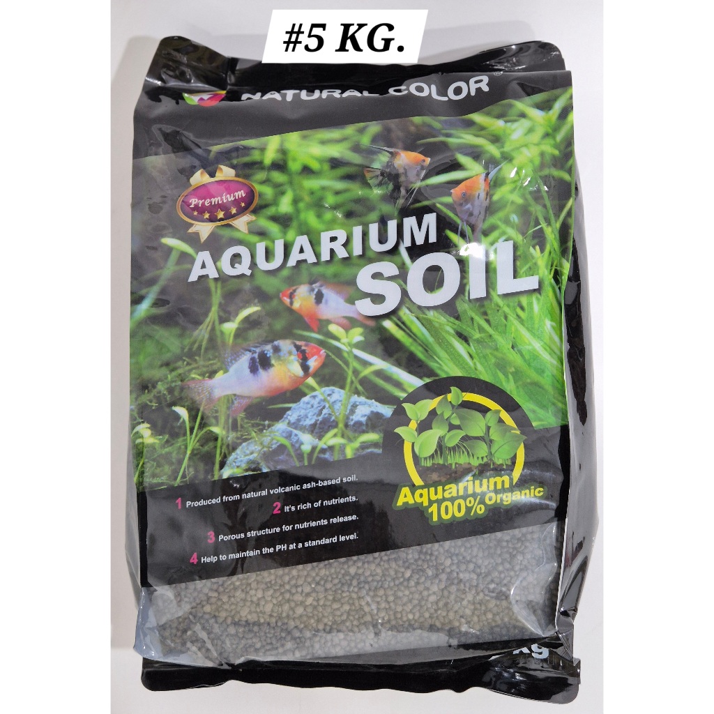 Aquarium Soil 5kg Volcanic Ash Fish Aquatic Plant Natural Color Tanah ...