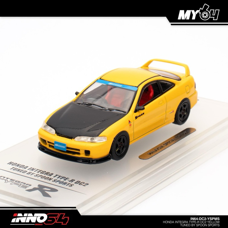 INNO64 HONDA INTEGRA TYRE-R DC2 Tuned by SPOON SPORT | Shopee Malaysia
