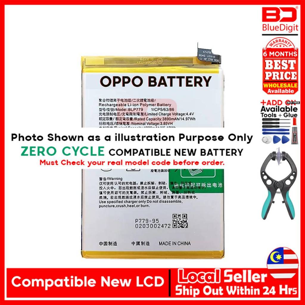Battery Bateri Compatible For OPPO BLP649 A83 CPH1729 OPPO A83T OPPO ...