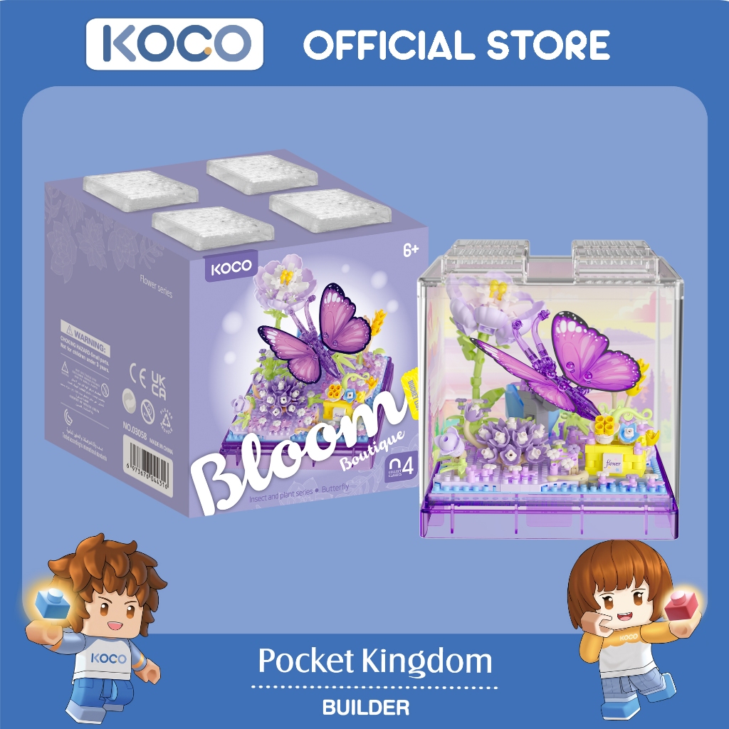 KOCO Insect and Plant Butterfly With Case 471pcs (KC03058) Micro Mini ...
