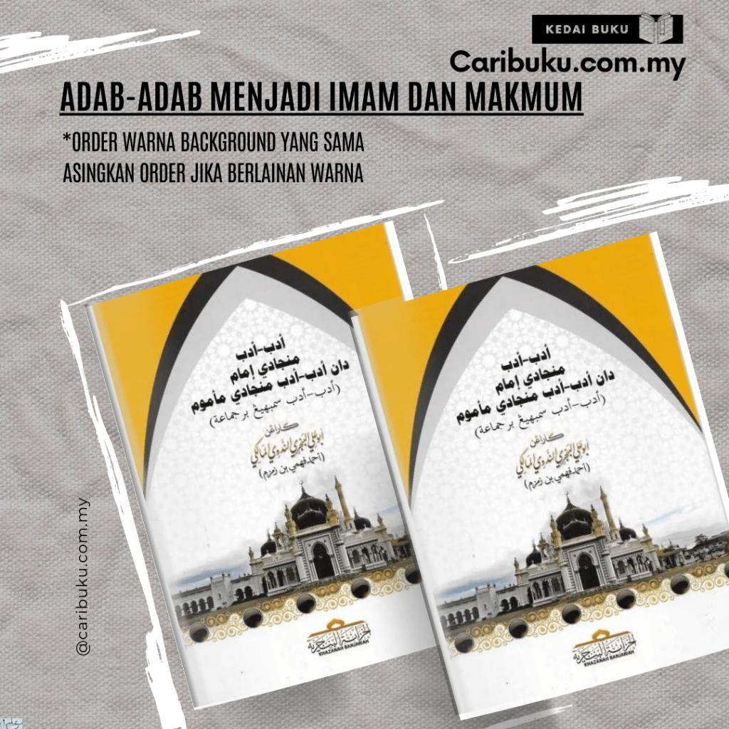 ADAB-ADAB MENJADI IMAM DAN MAKMUM | Softcover | Shopee Malaysia