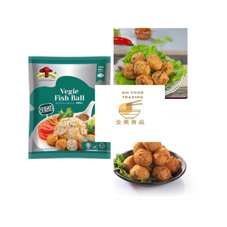 Mushroom brand Vegie Fish ball 500gm | Shopee Malaysia