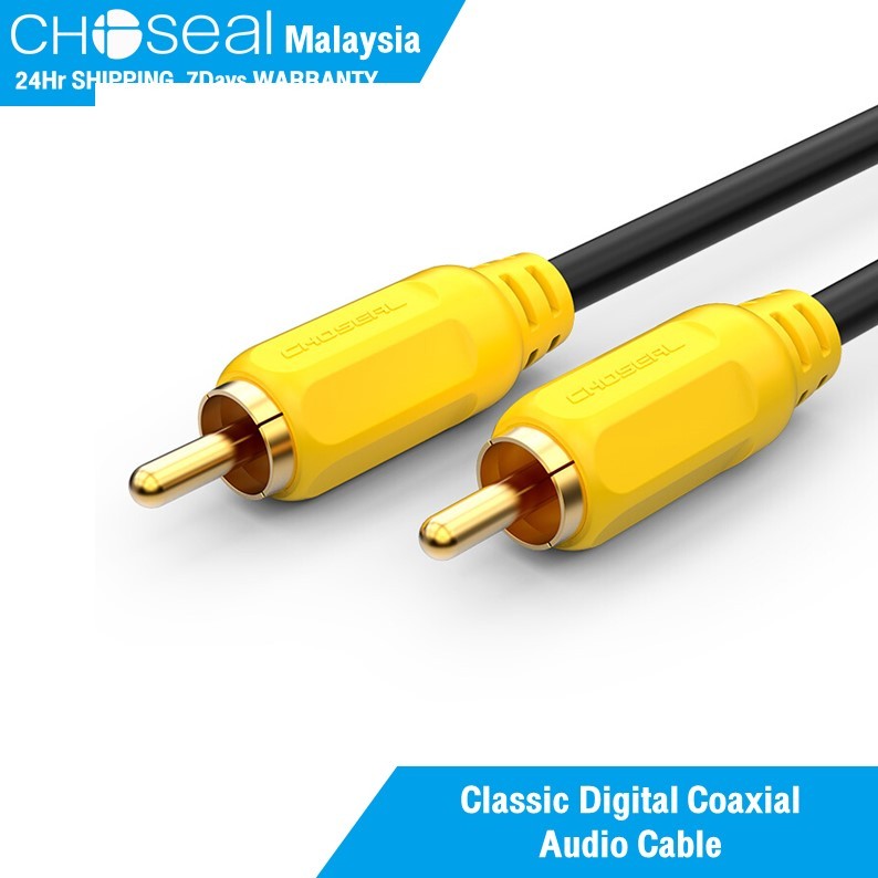 Choseal Subwoofer Cable Digital Coaxial Audio Cable RCA Cable for TV ...