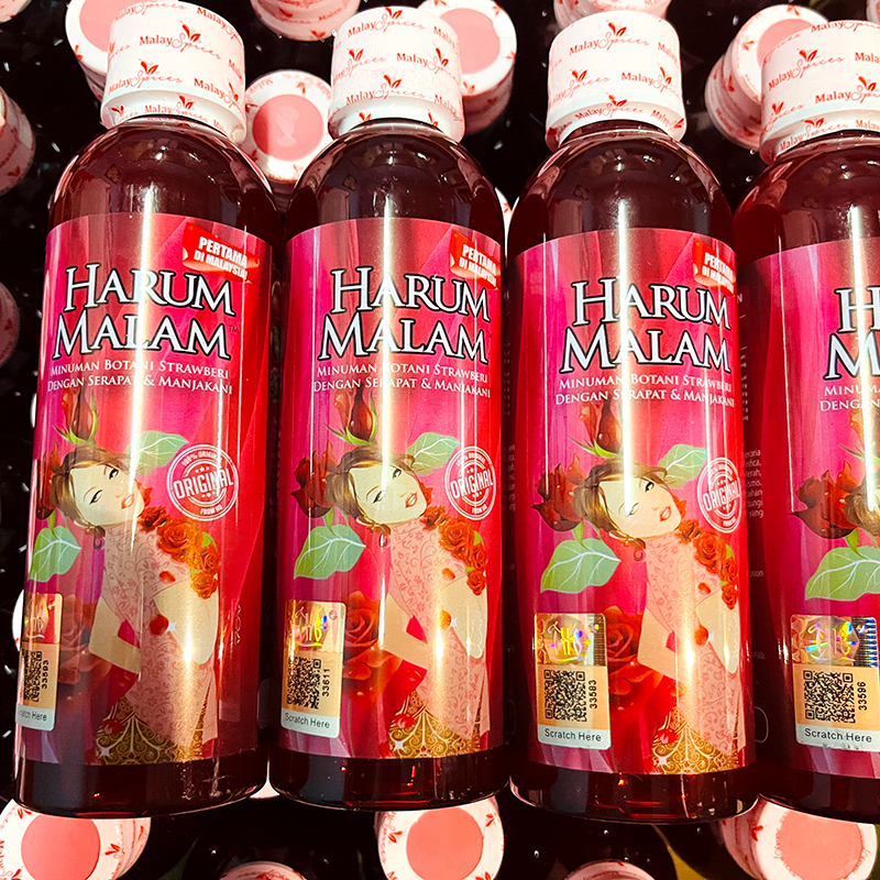 [𝐖𝐇𝐎𝐋𝐄𝐒𝐀𝐋𝐄] JUS HARUM MALAM [35 BOTOL] | HARUM MALAM BORONG | DIRECT HQ ...