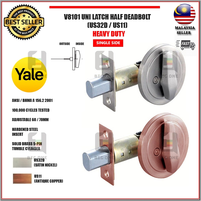 (HEAVY DUTY) YALE V8101 UNI LATCH ONE SIDED HALF DEAD BOLT DEADBOLT ...
