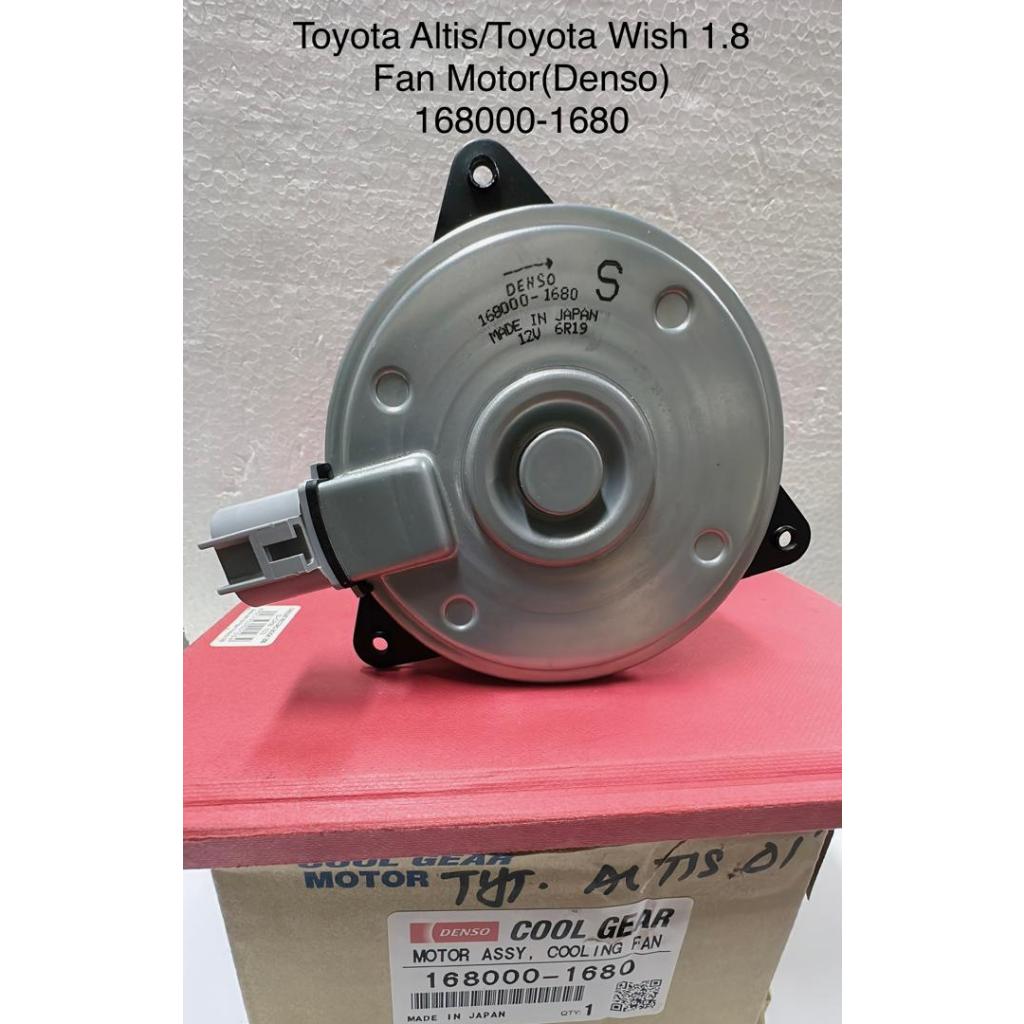 Toyota Wish 1.8 (2003 - 2008)/Toyota Altis 01 Radiator Fan Motor (Denso ...