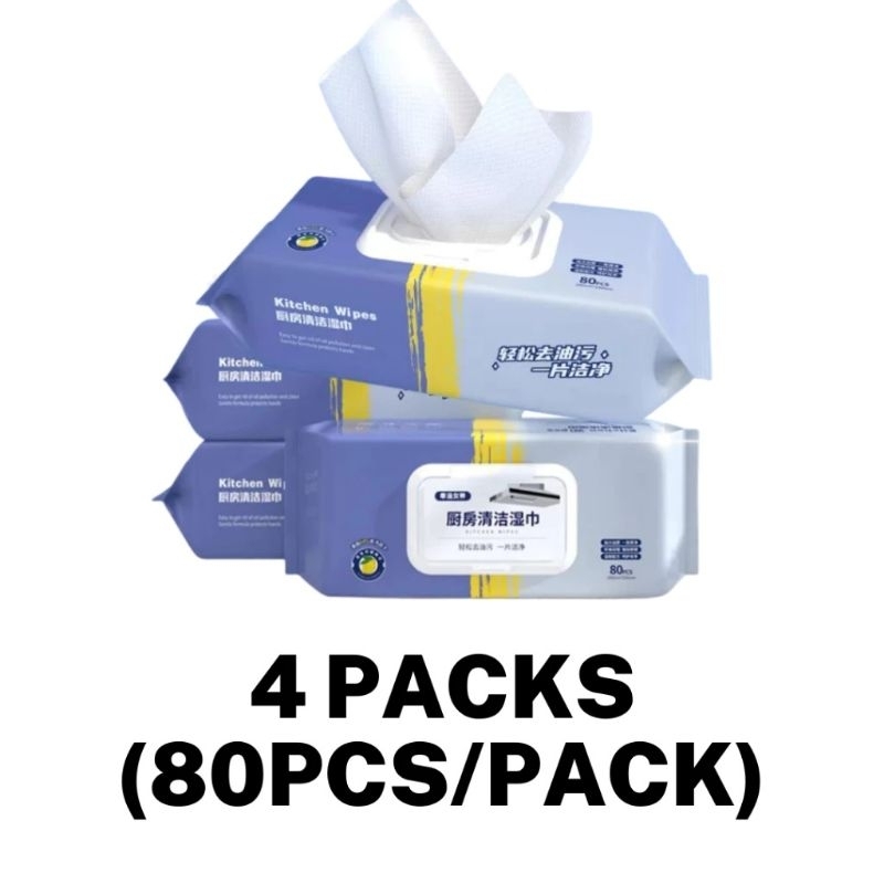 Kitchen Wipes80PCS Disposable Kitchen Wet Tissue Cleaning Degreasing ...